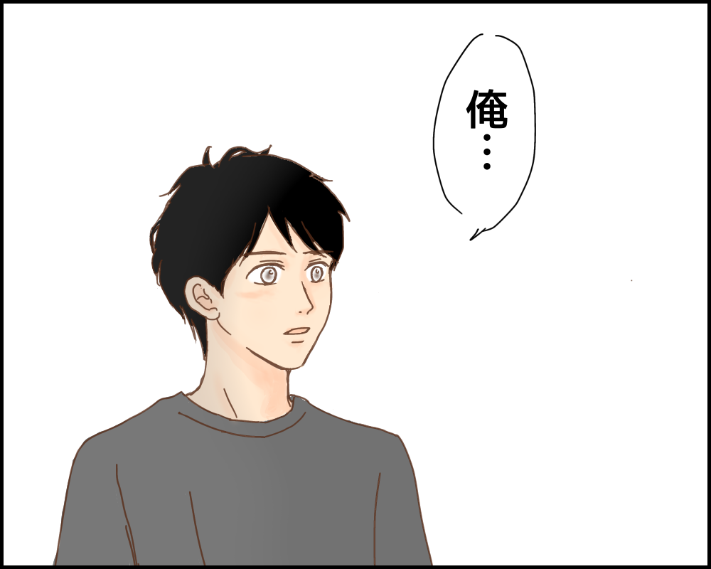 それぞれが動き始めた夏休み 2024【5】 │ さんきょうだいありー